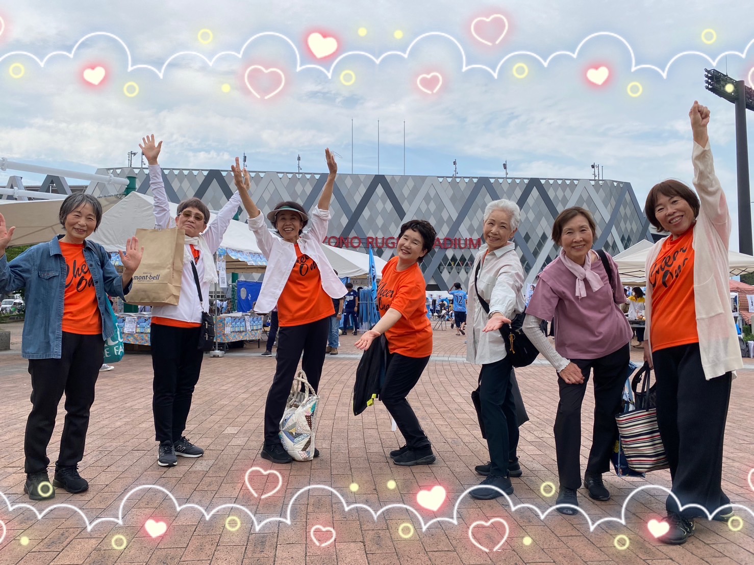 【元気配達便 2023.6.18(日) 花園ラグビー場 FC大阪vs FC琉球 ハーフタイムショー】｜関西発！チアリーダーズクラブ「JUMPS ...